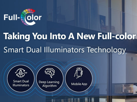 Buy DAHUA ITSE1200-TA-N02 | DH ITSE1200-TA-N02 Price