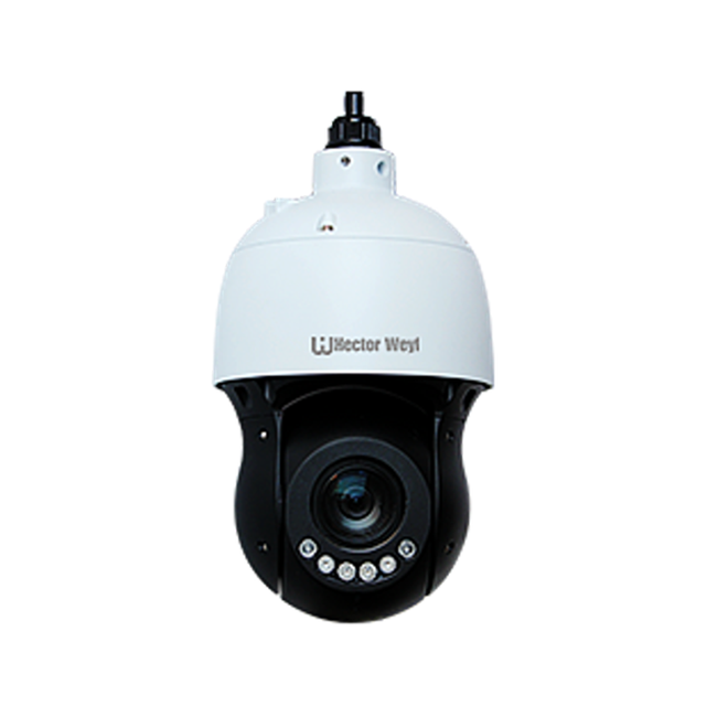 DAHUA PTZ Cameras | Dynamic Surveillance Solutions from CCTV - MALL, a ...